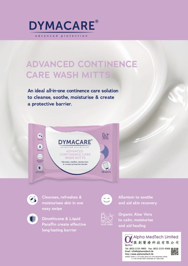 Advanced Continence Care Wash Mitts - Alpha MedTech Limited