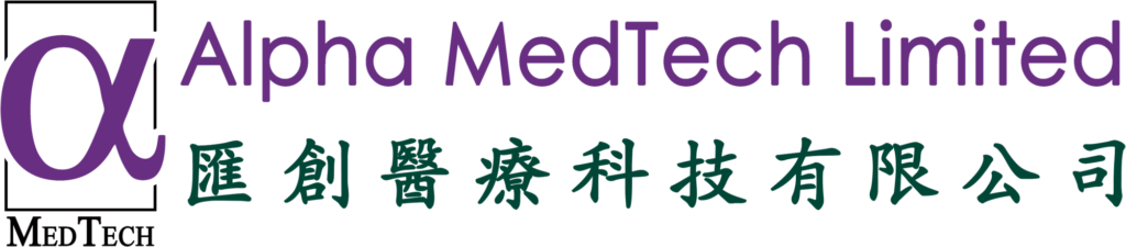 Homepage - Alpha MedTech Limited